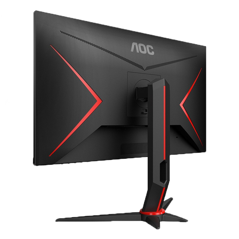 AOC CQ27G2 - 27" Curved Gaming Monitor - 144hz (2560x1440) | Nanodog.net
