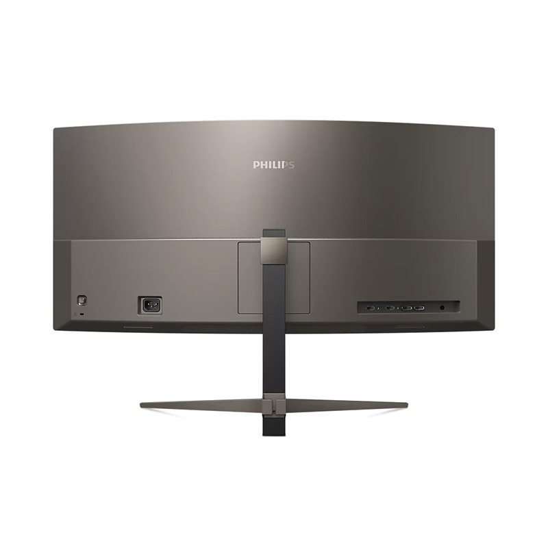 Philips 345M2CRZ | 34" UltraWide Gaming Monitor | 3440x1440 | Nanodog.net